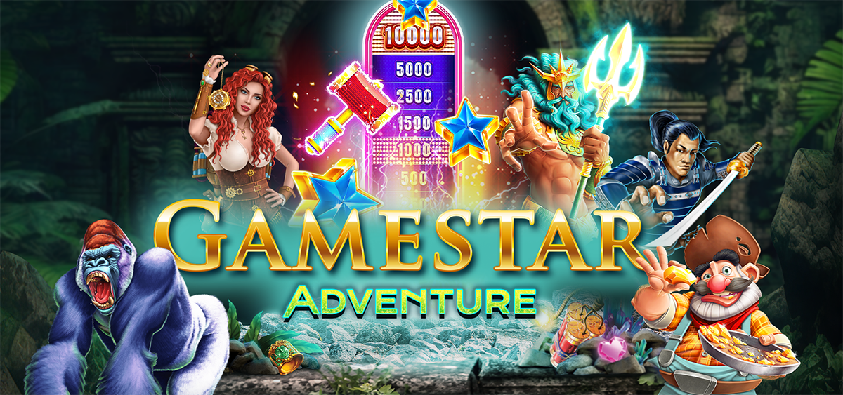 Gamestar Adventure - Win Systems English